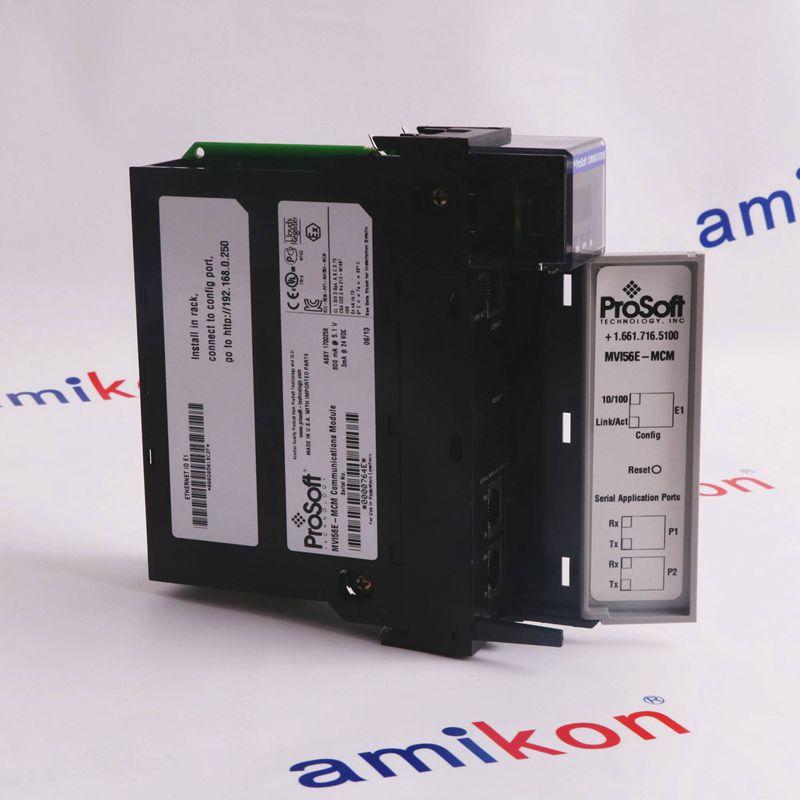 MVI56E-MCM | ProSoft Master Comm Module Supplier | Amikon